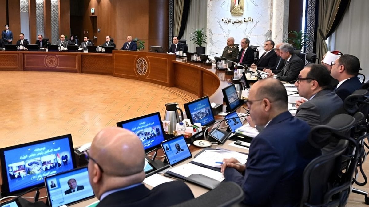 Egypt Expands National AI Council Mandate to Include Quantum Computing ...